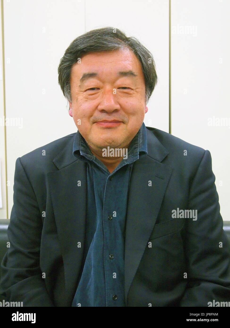 Hidetaka Inazuka, producteur de cinéma et réalisateur qui a réalisé un ...