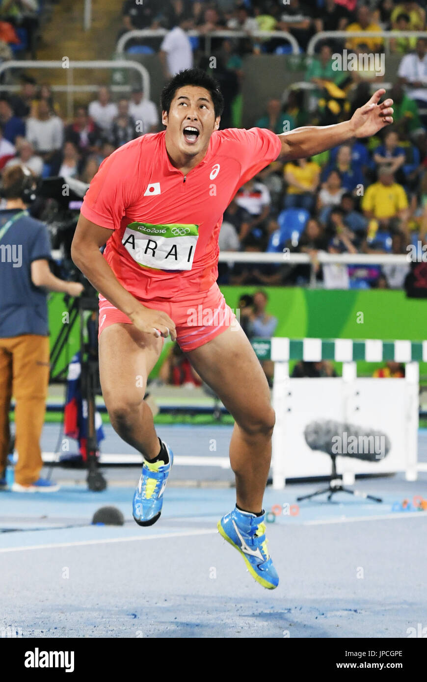 Ryohei Arai du Japon fait un lancer au javelot finale aux Jeux Olympiques de Rio le 20 août 2016 ...