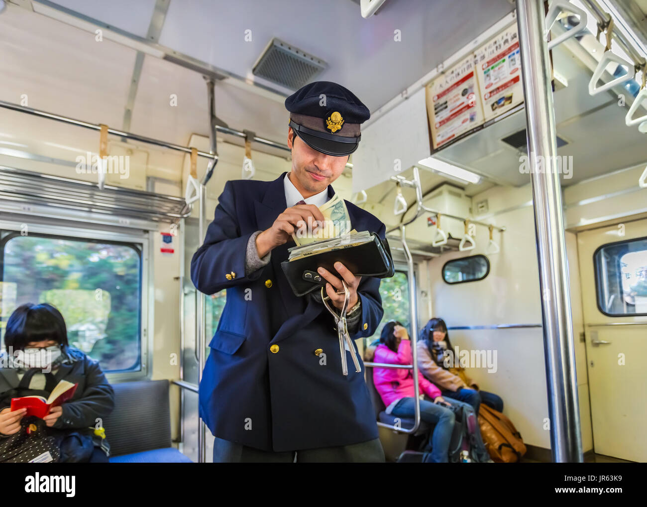 Chef de train japonais Banque de photographies et d’images à haute ...