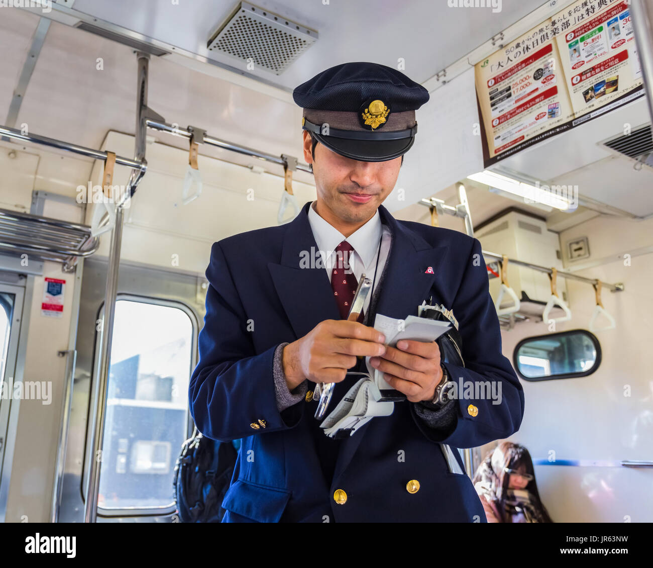 Chef de train japonais Banque de photographies et d’images à haute ...