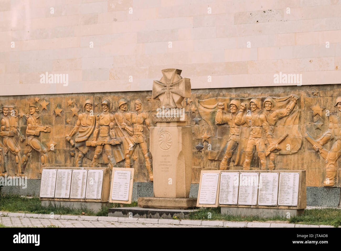 La région de Shida Kartli, Gori, en Géorgie. Monument aux héros, des ...