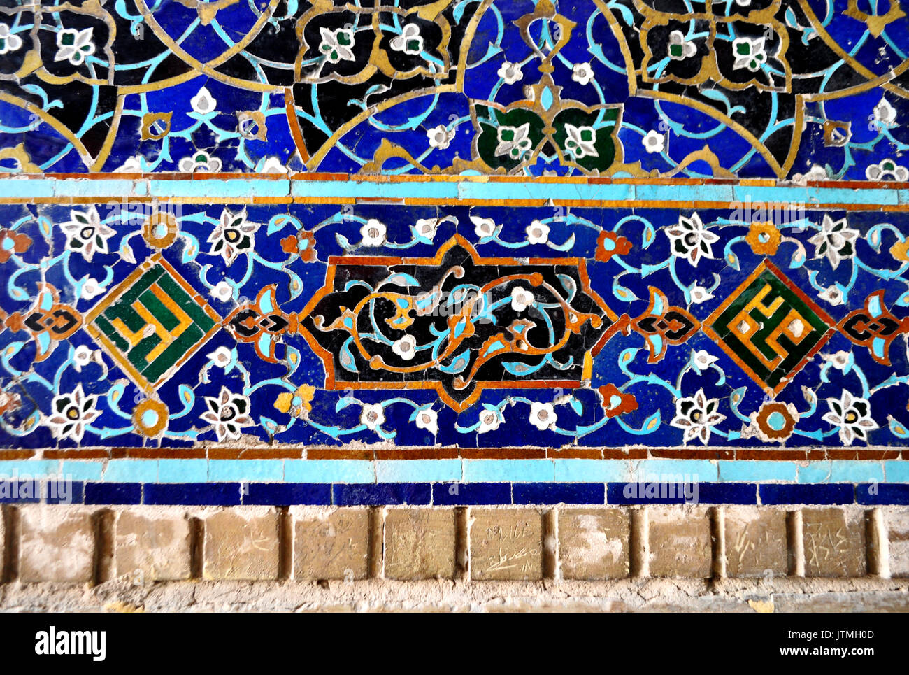 Art de la mosaïque islamique Banque de photographies et d’images à ...