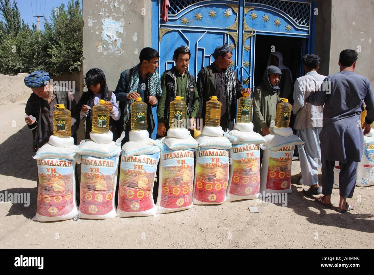 Sari pul Banque de photographies et d’images à haute résolution - Alamy