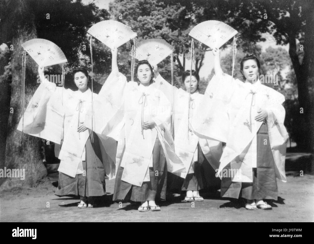 Japan 1920s Banque de photographies et d’images à haute résolution - Alamy