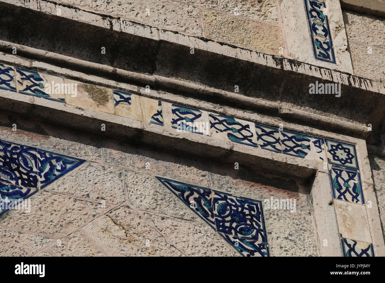 Emek refaim street Banque de photographies et d’images à haute ...