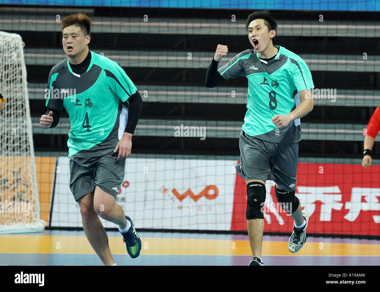 Handball chinois Banque de photographies et d’images à haute résolution ...