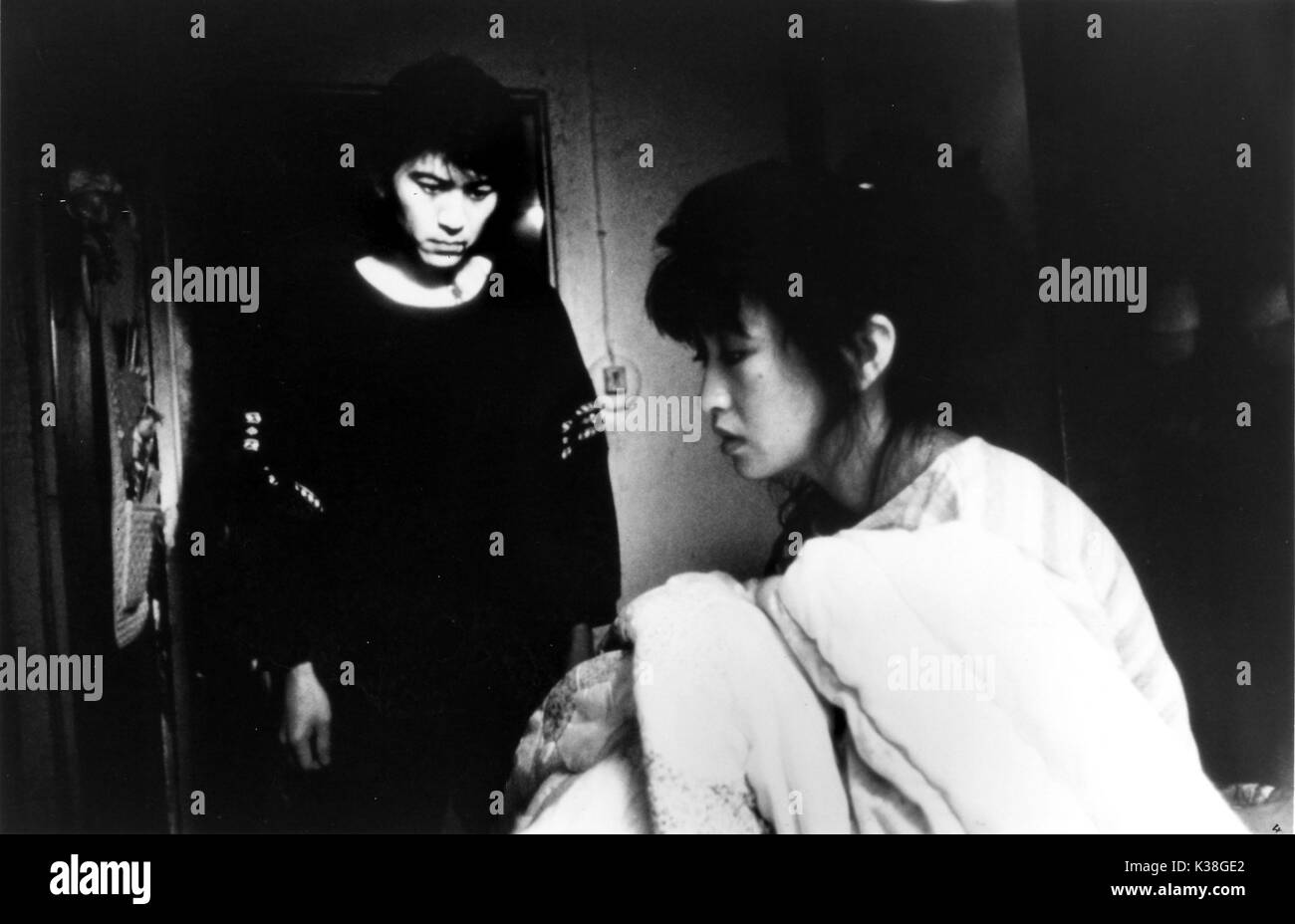 Shu comment lin Banque de photographies et d’images à haute résolution ...