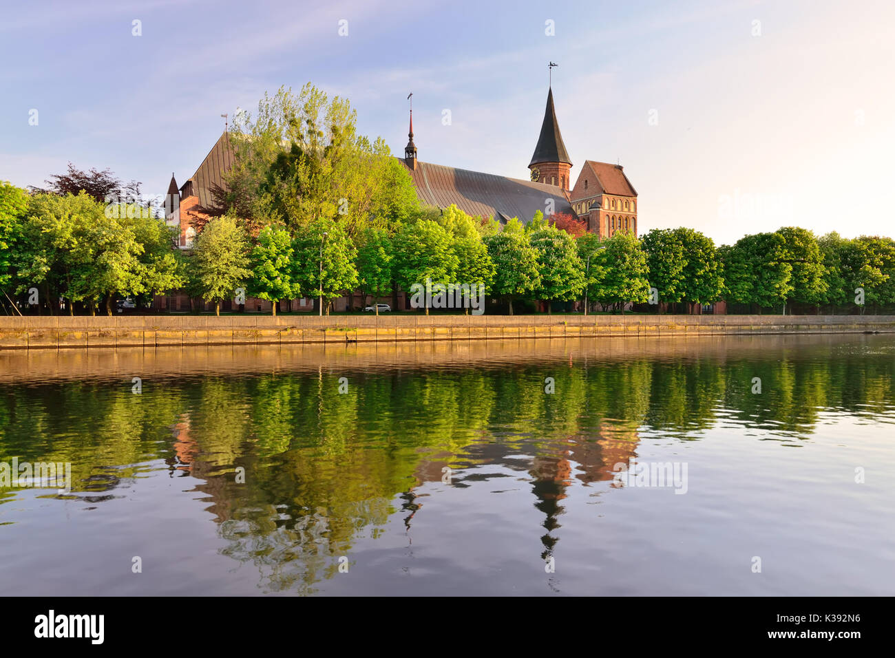 La Cathédrale de Königsberg sur l'île de Kneiphof. 14ème siècle de ...