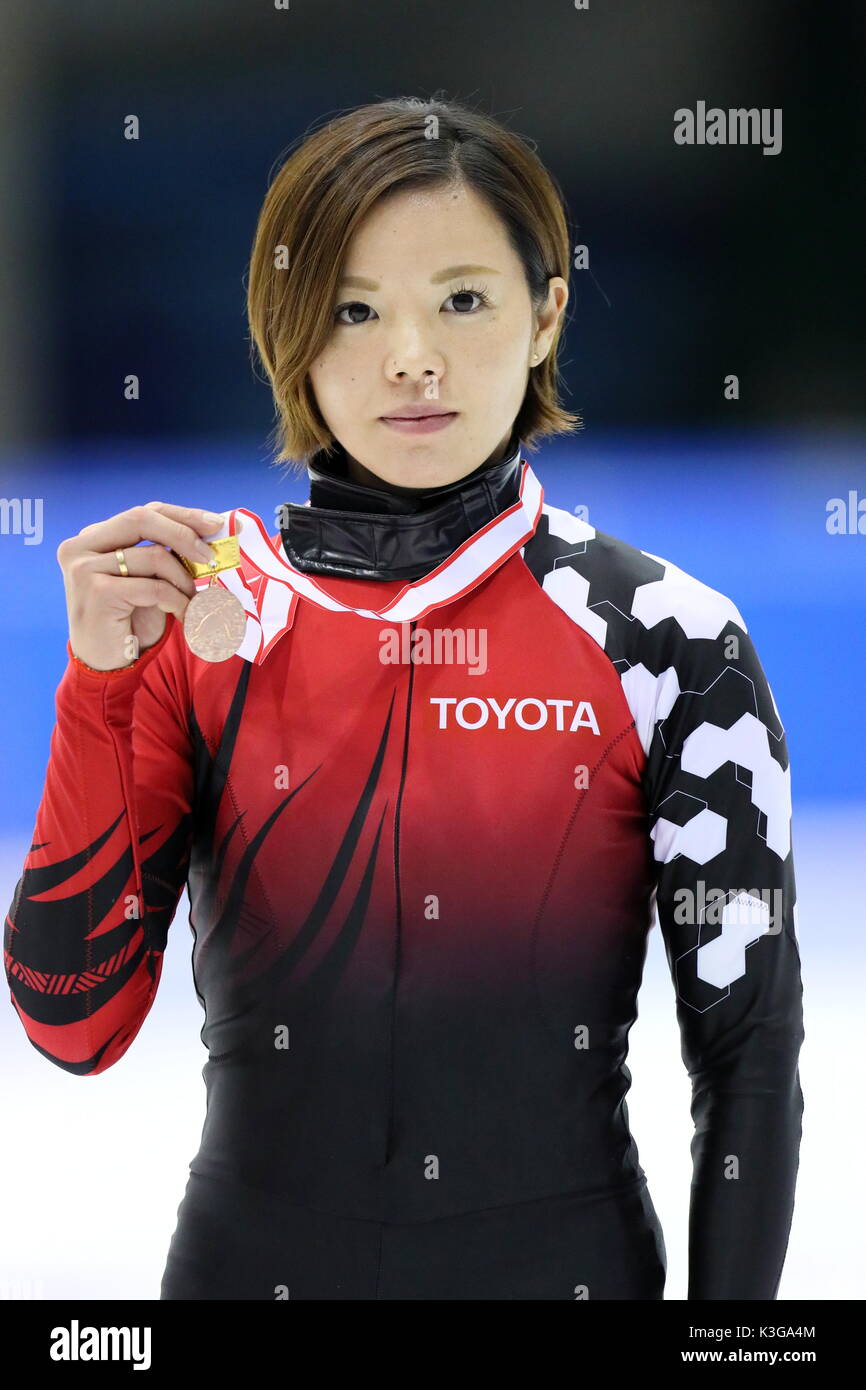 Ayuko ito Banque de photographies et d’images à haute résolution - Alamy