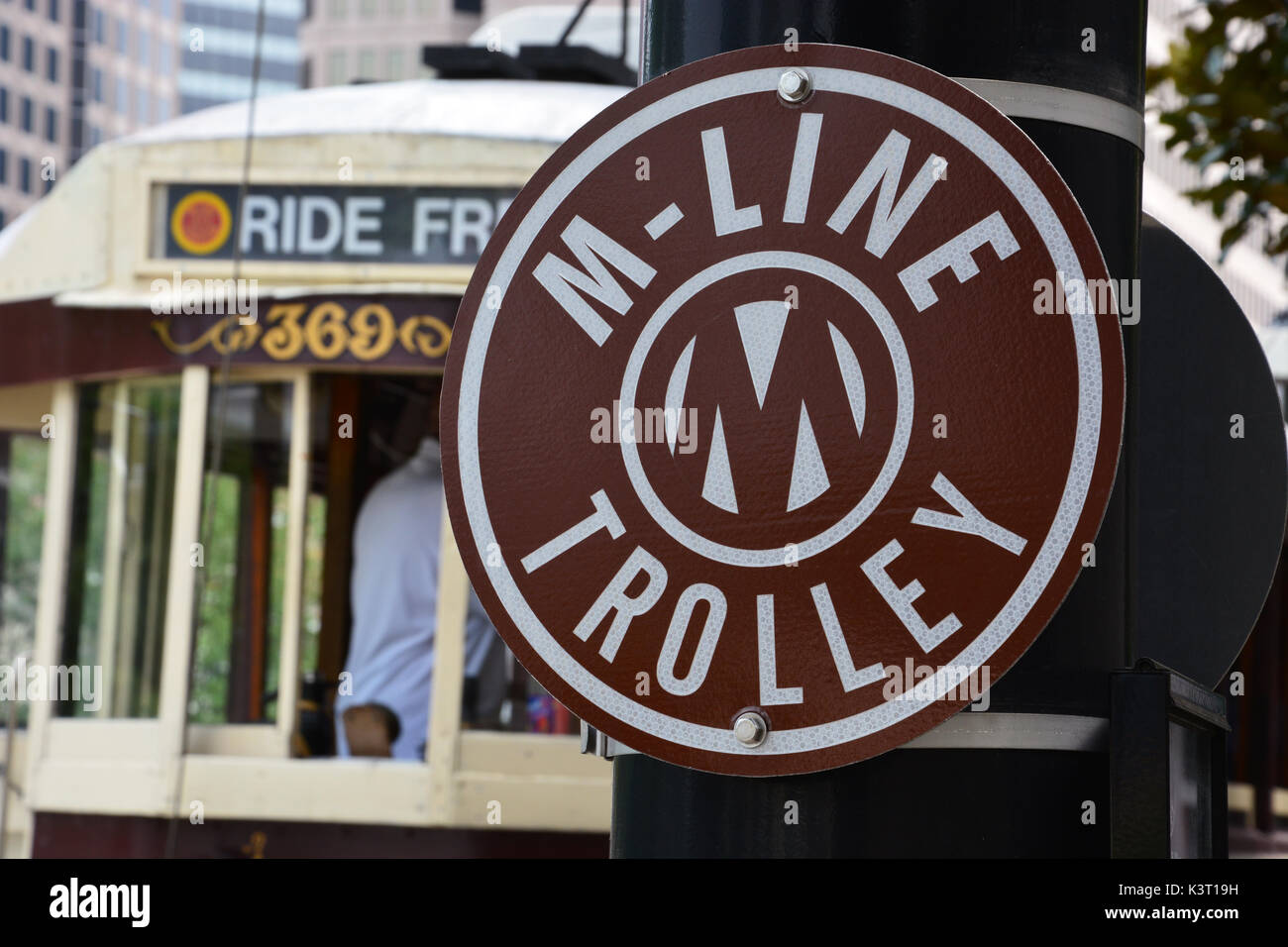 Uptown dallas Banque de photographies et d’images à haute résolution ...