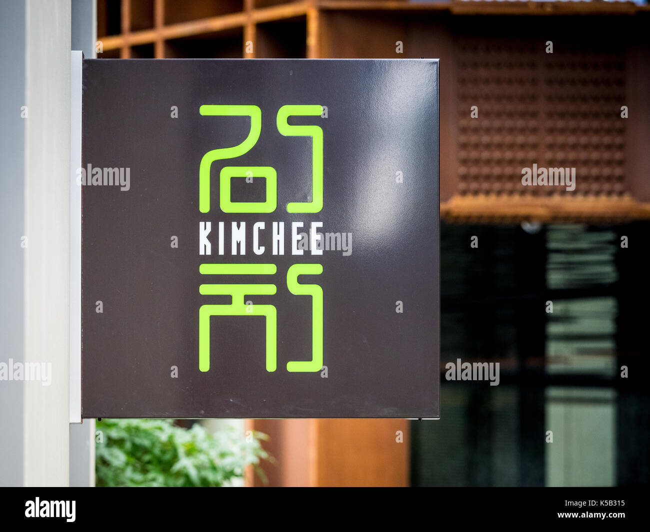 Kimchee Korean Restaurant - se connecter à l'extérieur d'un restaurant ...