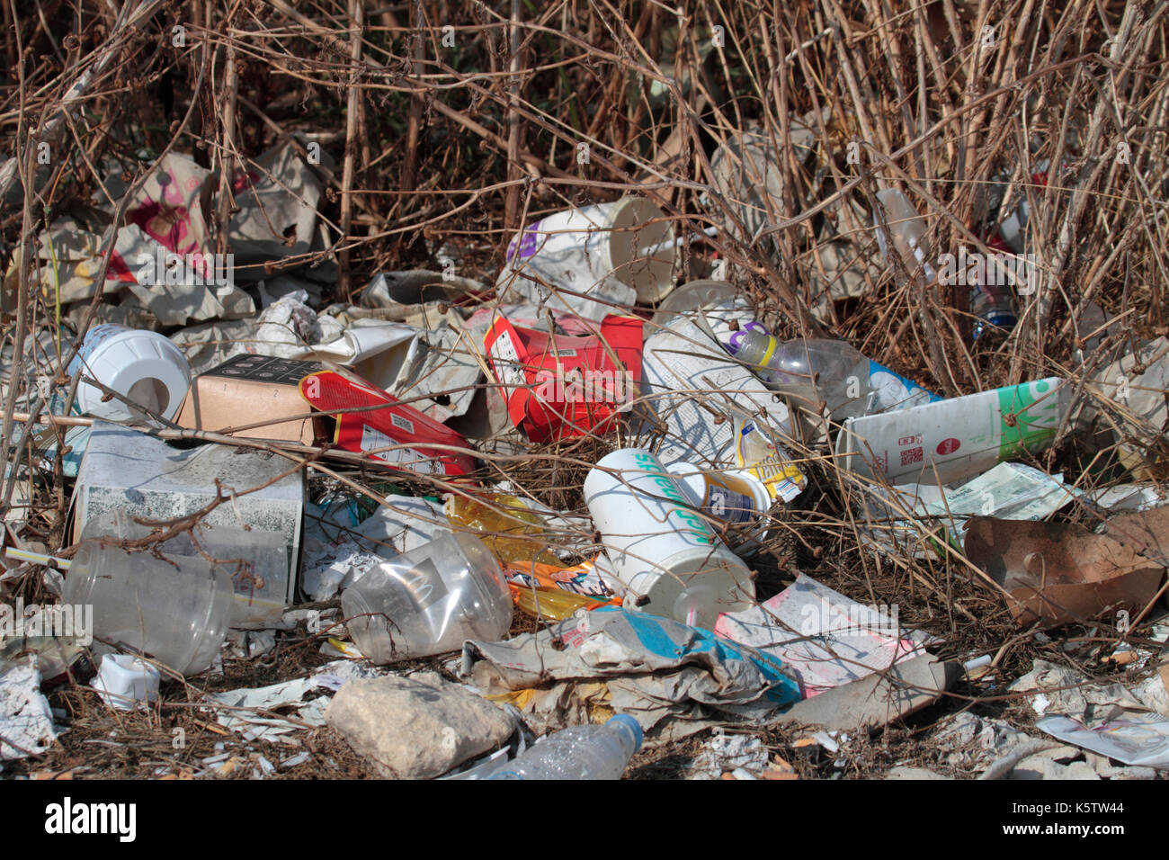 Déchet alimentaire et industrie Banque de photographies et d’images à ...