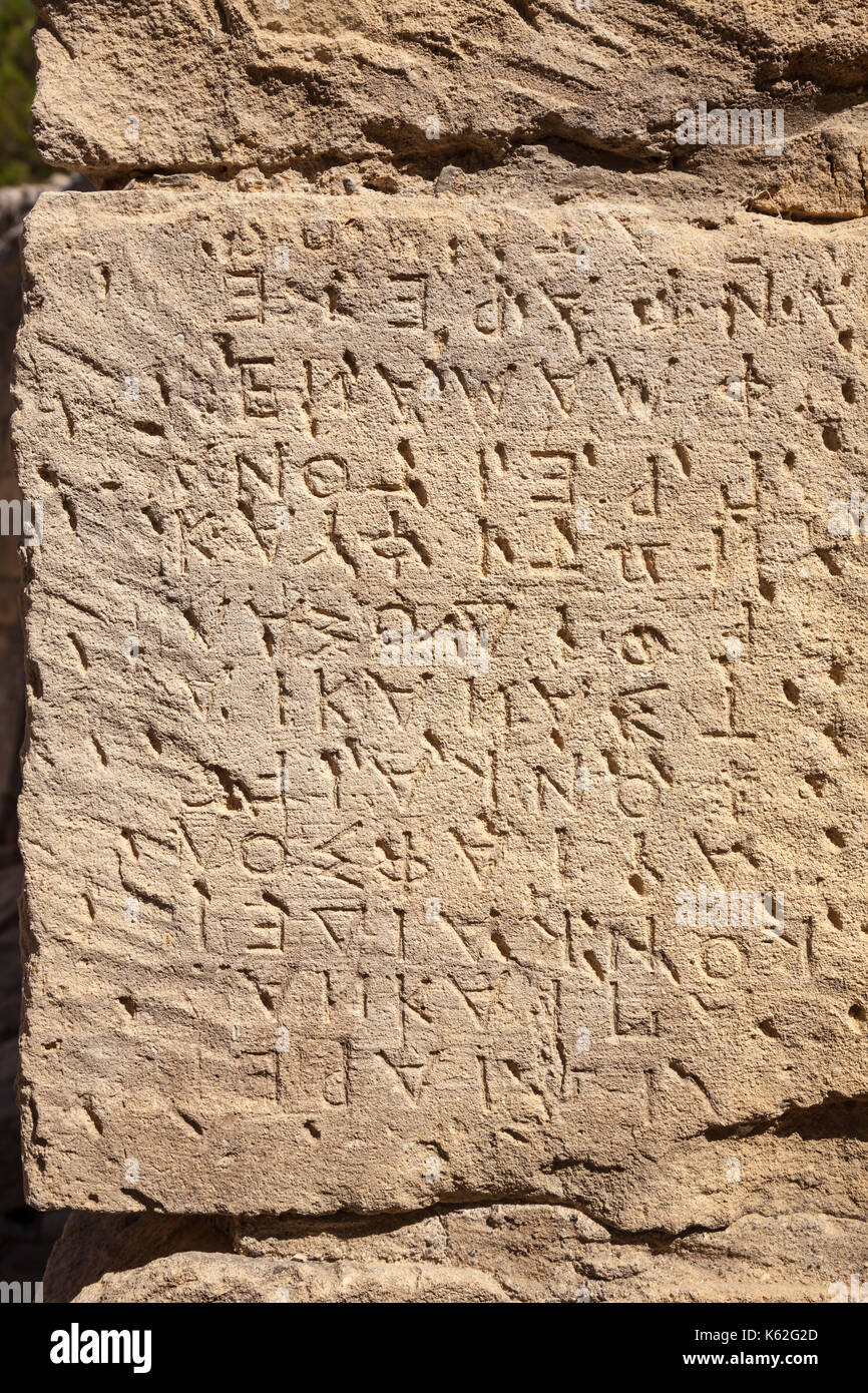 Ancient greek writing on stone Banque de photographies et d’images à ...