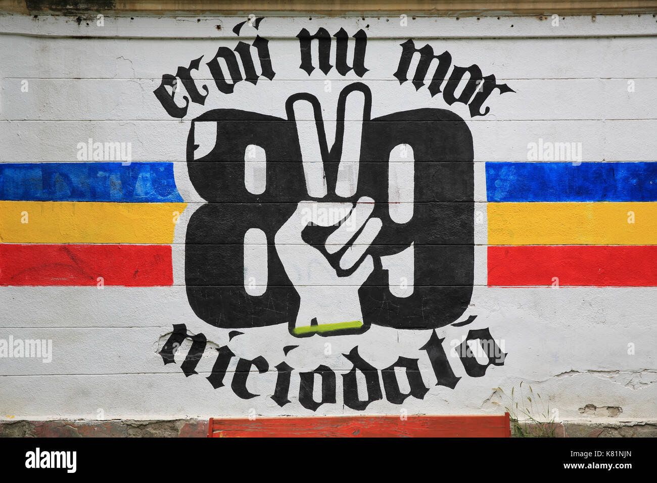 Timisoara 1989 Banque de photographies et d’images à haute résolution ...