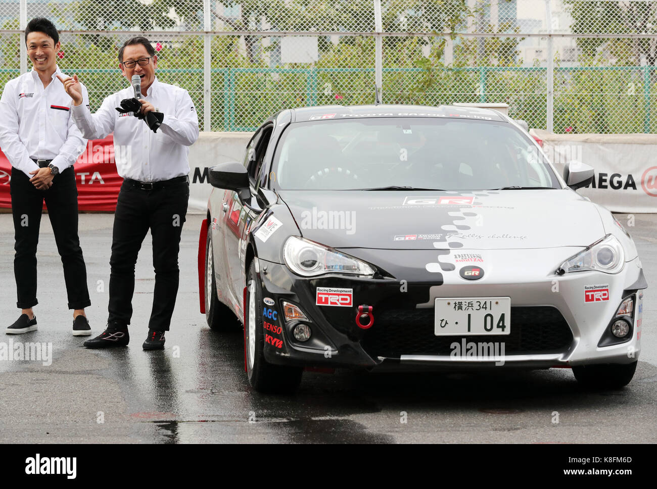 Japanese racing driver Banque de photographies et d’images à haute ...