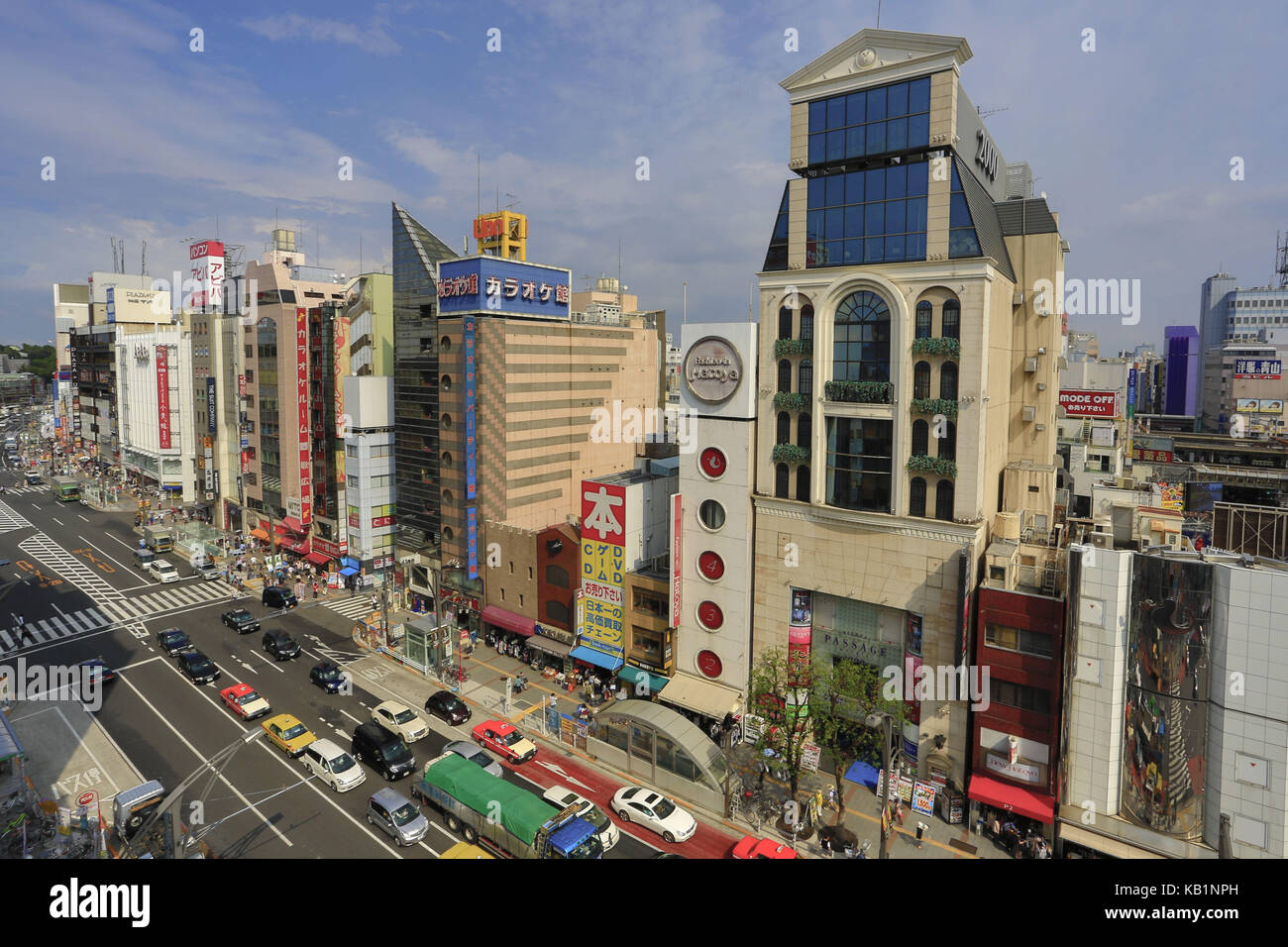 Chuo avenue Banque de photographies et d’images à haute résolution - Alamy