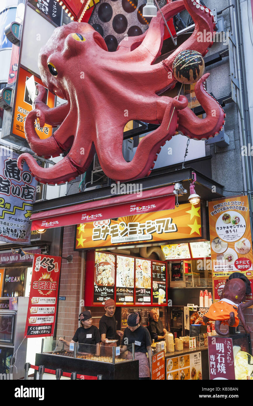Takoyaki restaurant osaka Banque de photographies et d’images à haute ...