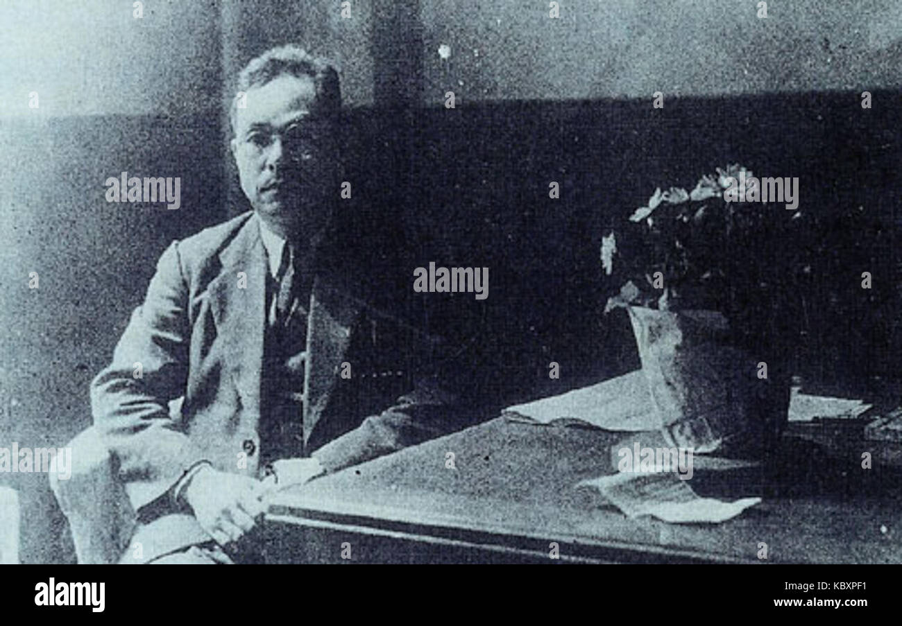 Pak yong Banque de photographies et d’images à haute résolution - Alamy