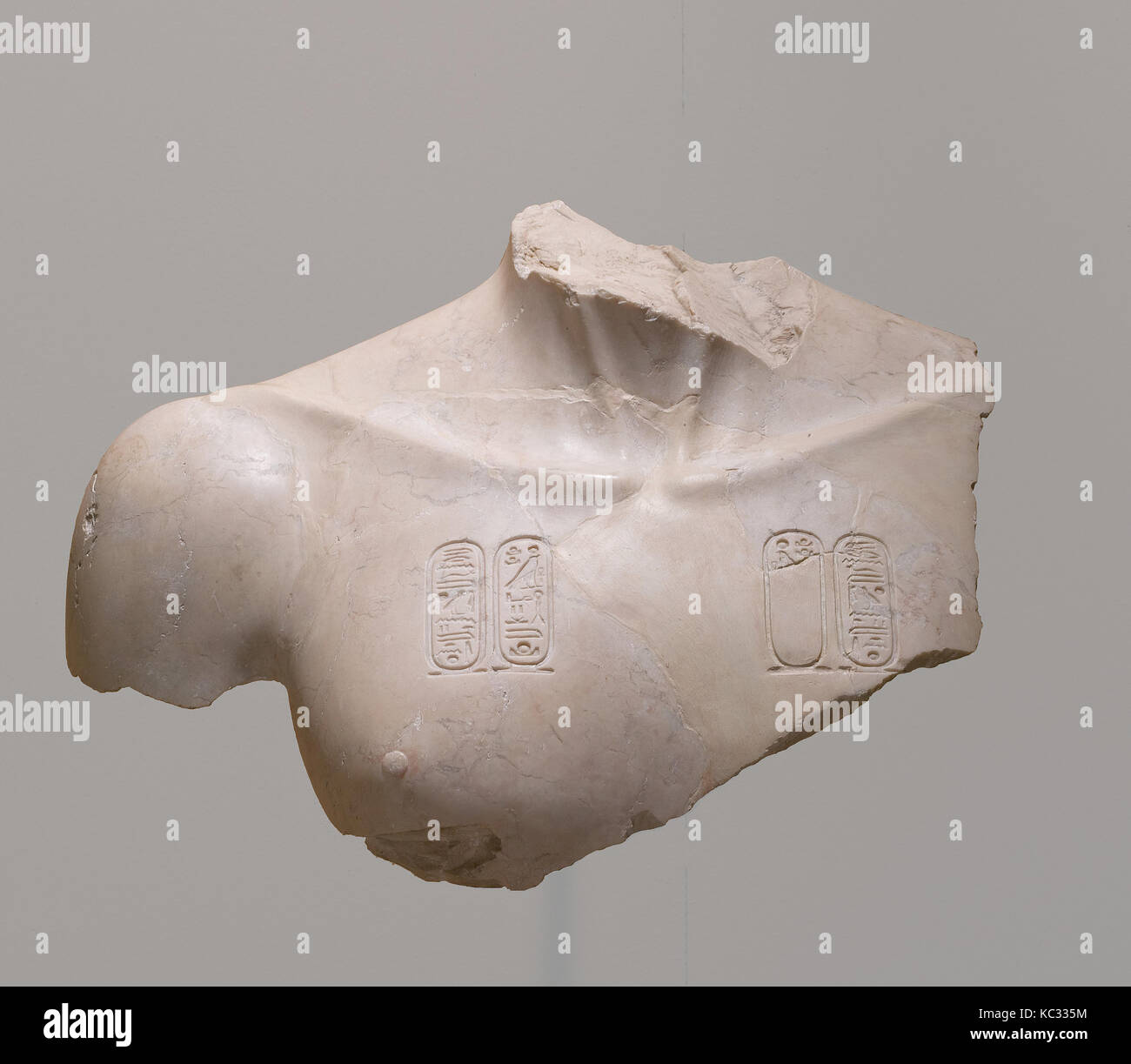 Akhenaten poitrine Banque de photographies et d’images à haute ...