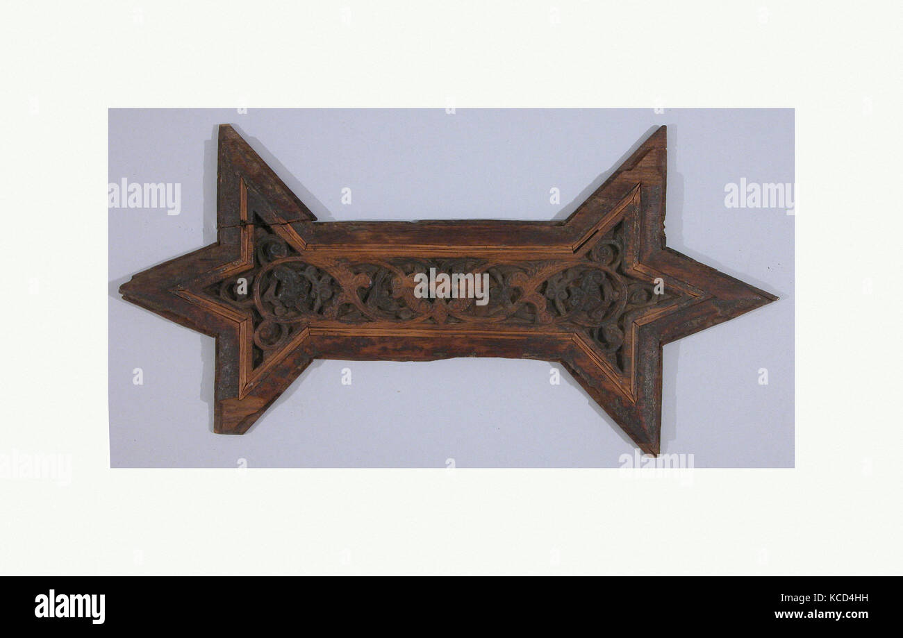 Minbar mosque Banque de photographies et d’images à haute résolution ...