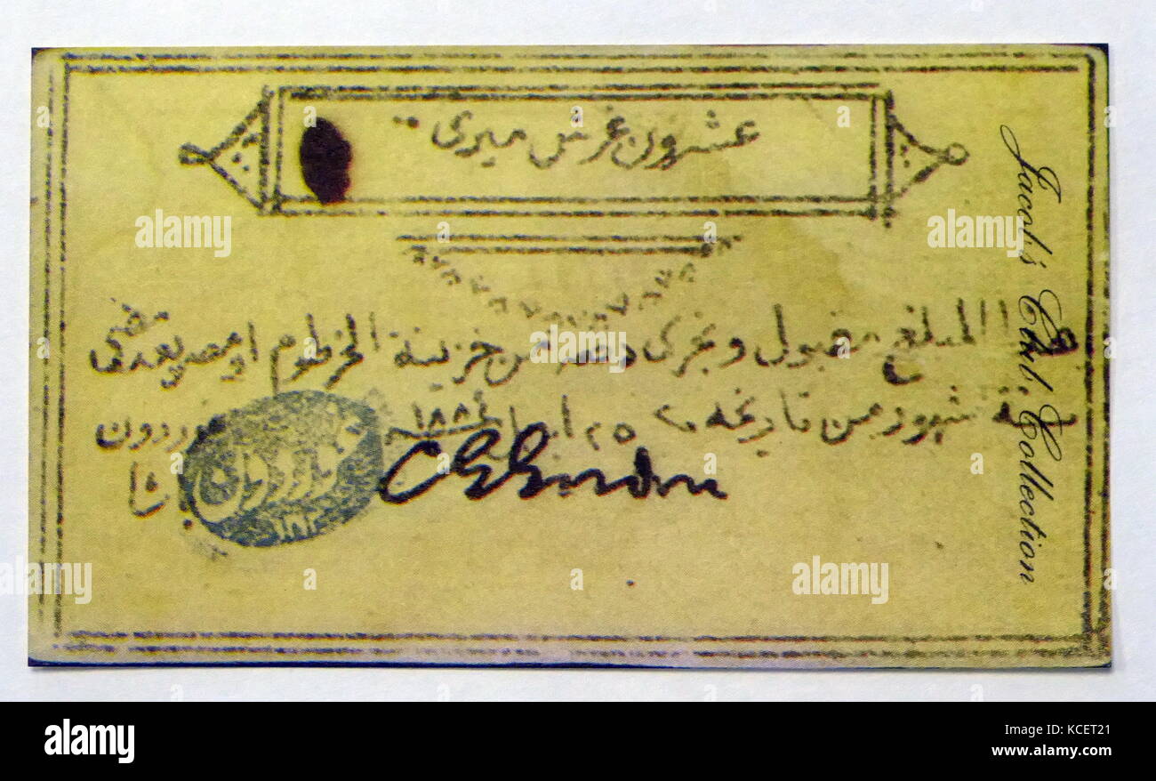 Signé à la main Banque de photographies et d’images à haute résolution ...