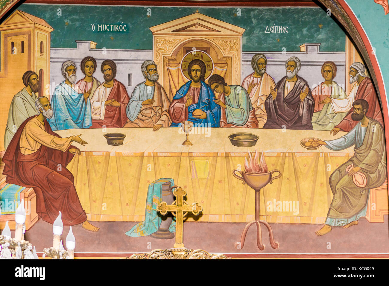 Jesus christ last supper jerusalem Banque de photographies et d’images ...