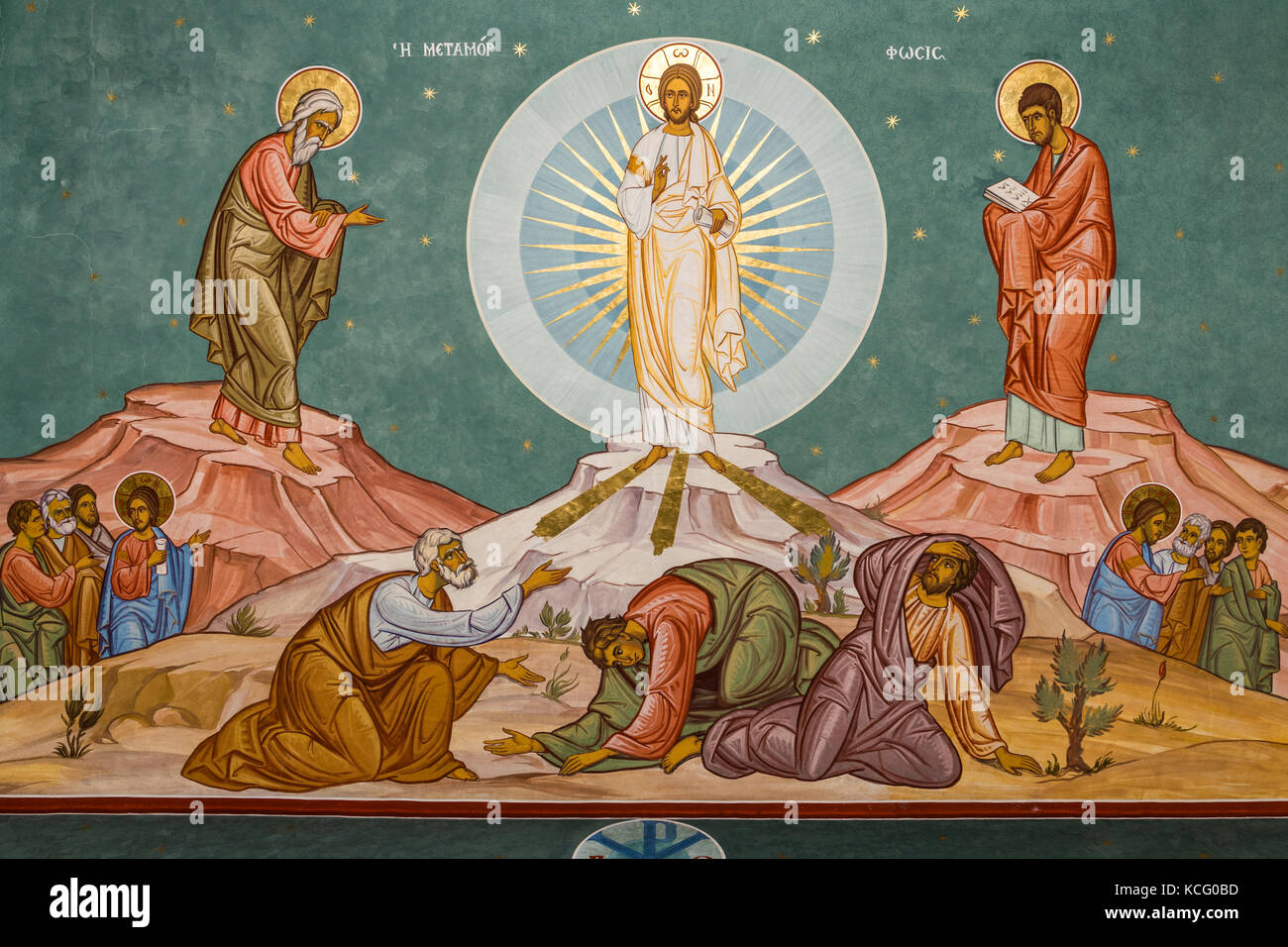 La transfiguration de jésus Banque de photographies et d’images à haute ...