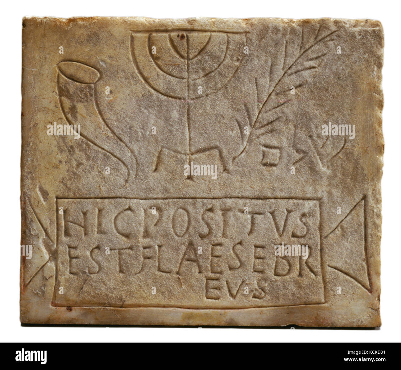 Plaque latin inscription Banque d'images détourées - Alamy