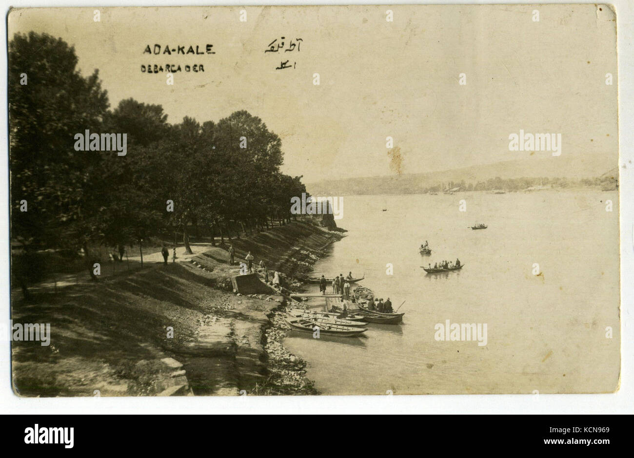 Ada kaleh Banque de photographies et d’images à haute résolution - Alamy