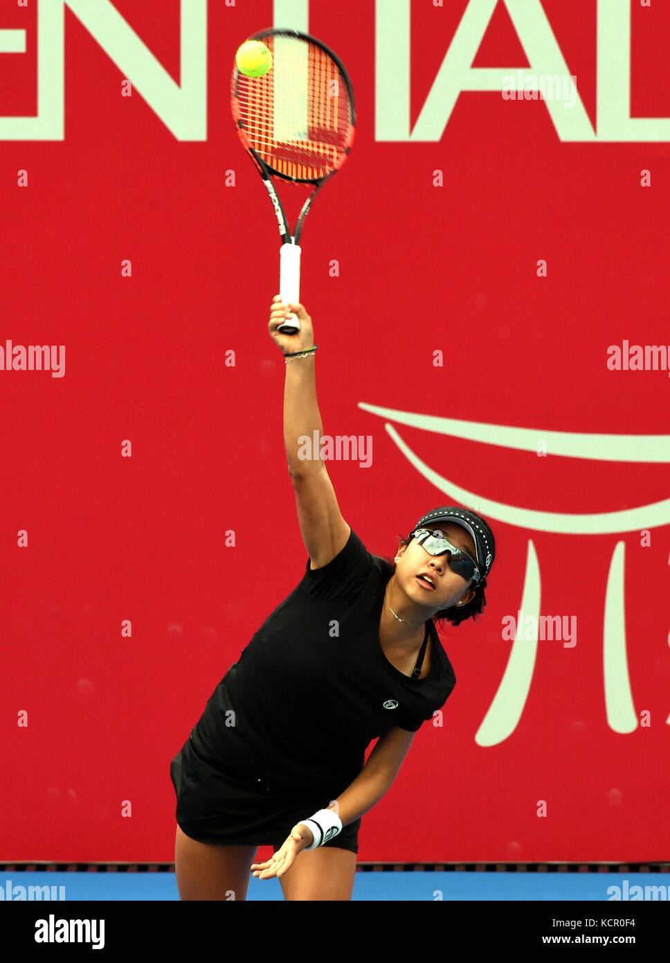 Katherine ip Banque de photographies et d’images à haute résolution - Alamy