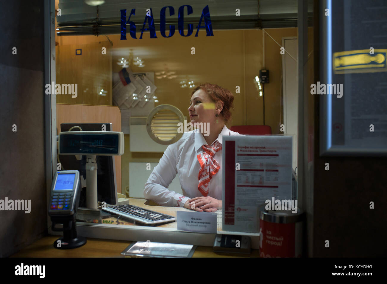 Olga Filina 42 ans travaille depuis 3 ans dans la station Plotschad ...