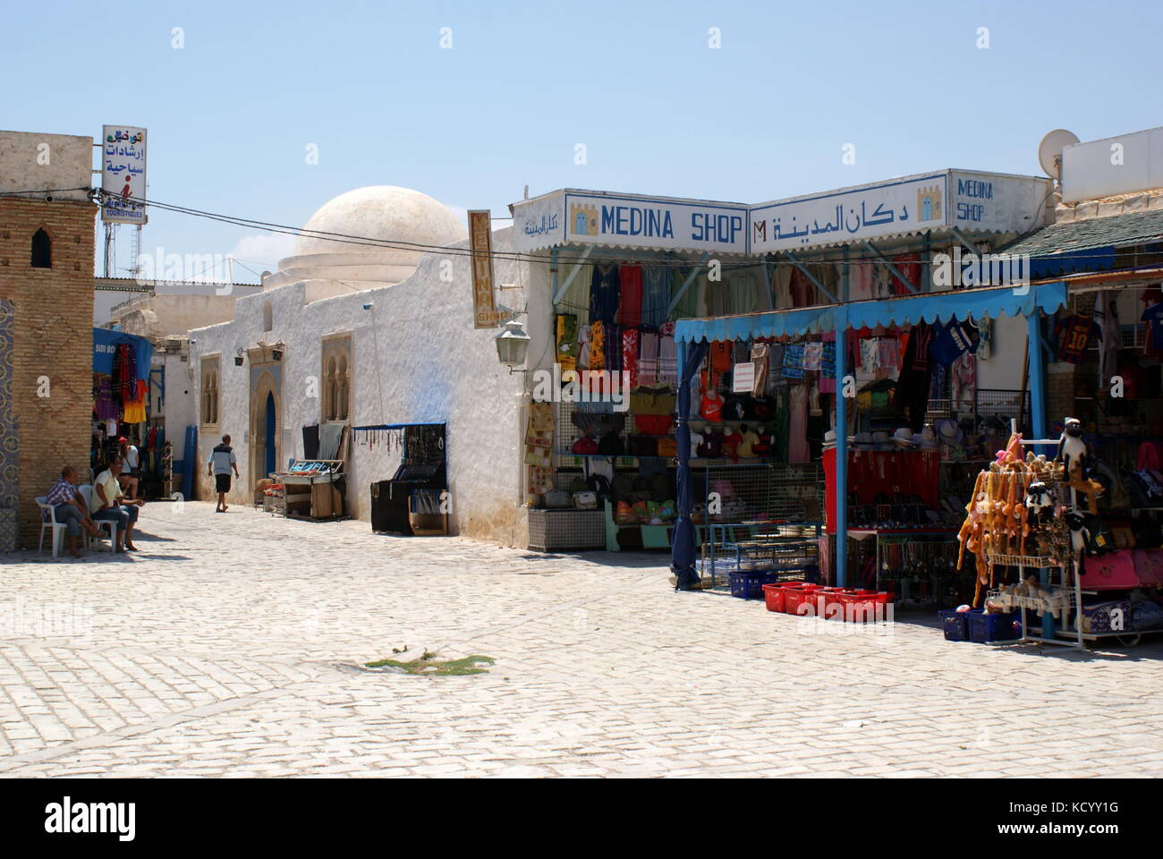 Monastir souk Banque de photographies et d’images à haute résolution ...