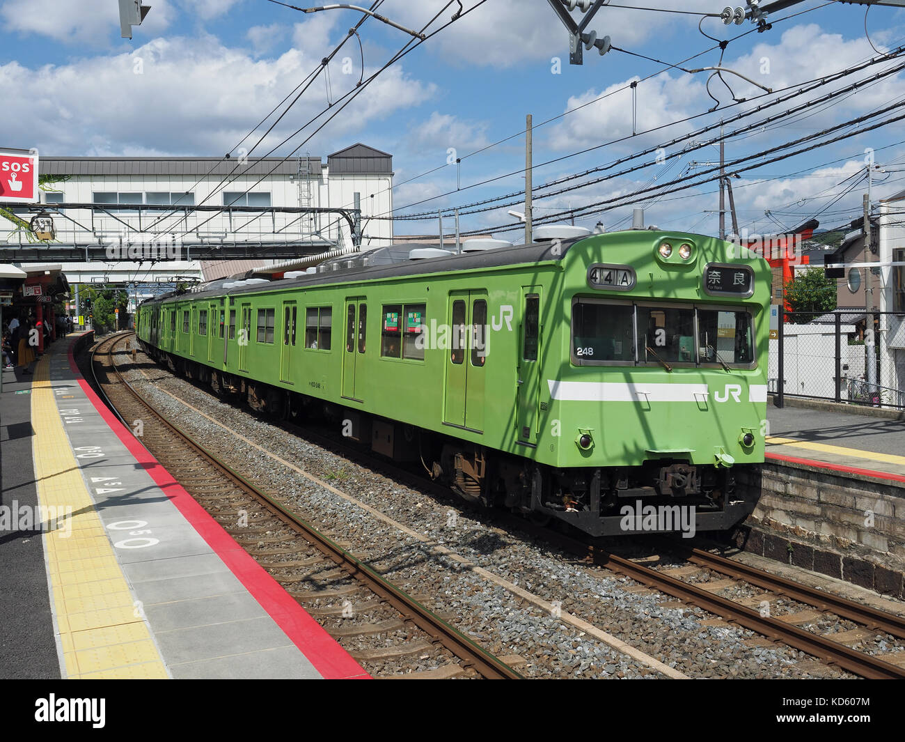 Station jr nara Banque de photographies et d’images à haute résolution ...