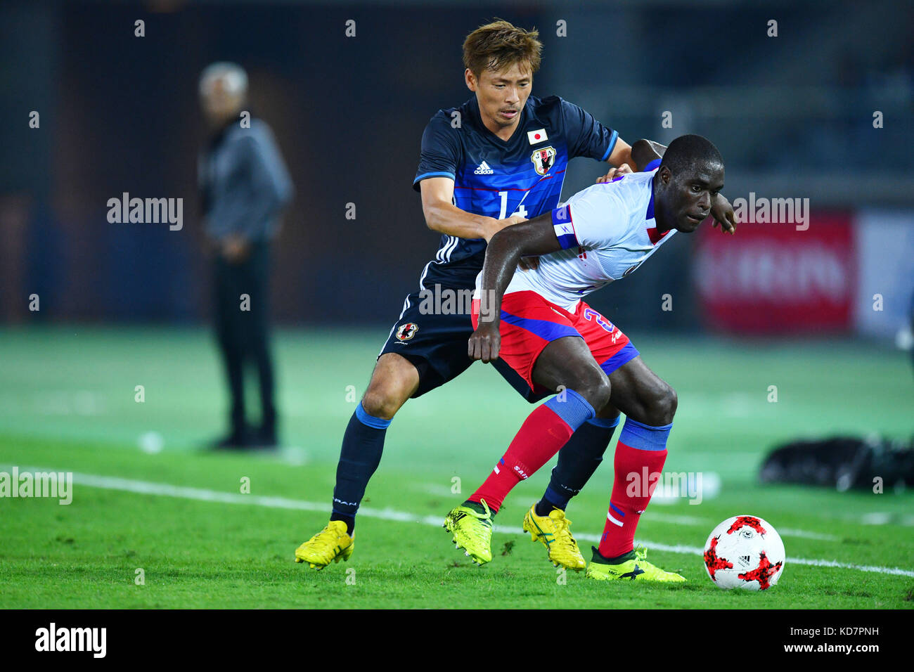 Arcus carlens Banque de photographies et d’images à haute résolution - Alamy