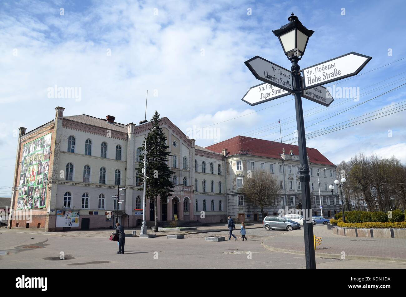 Tilsit tilsit Banque de photographies et d’images à haute résolution ...
