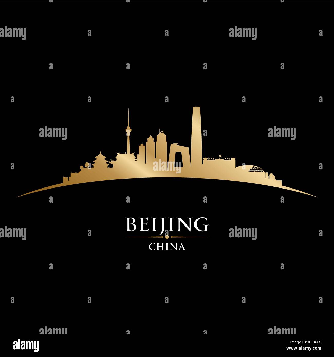 Beijing moderne Banque d'images vectorielles - Alamy