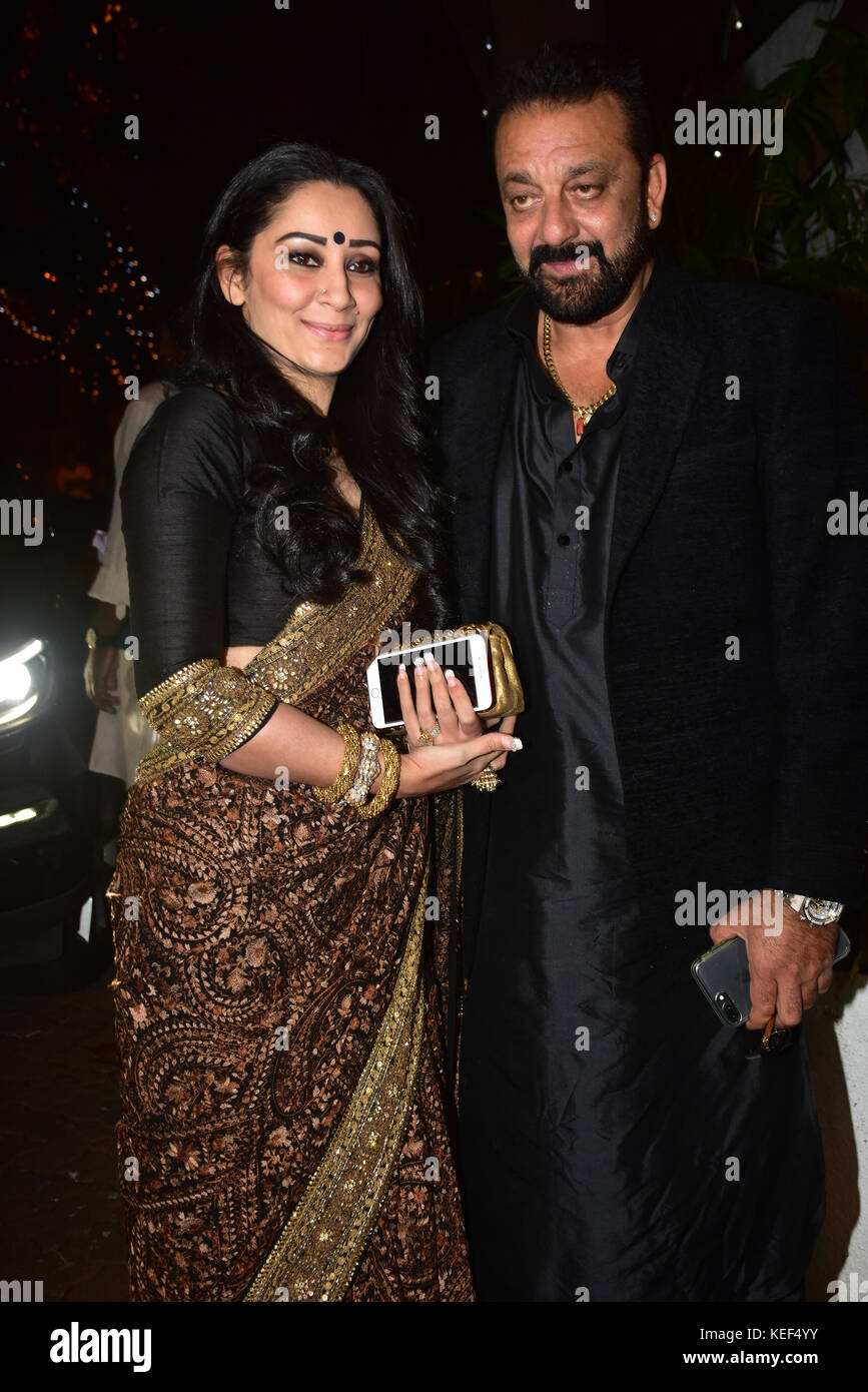 Indian actor sanjay dutt Banque de photographies et d’images à haute ...