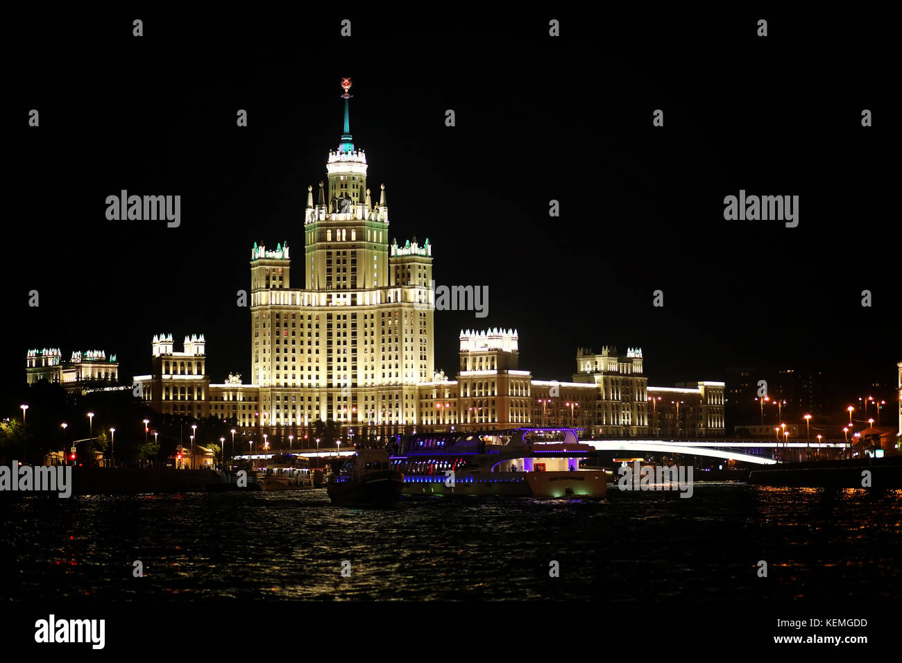 Architecture de la capitale de la Russie Photo Stock - Alamy