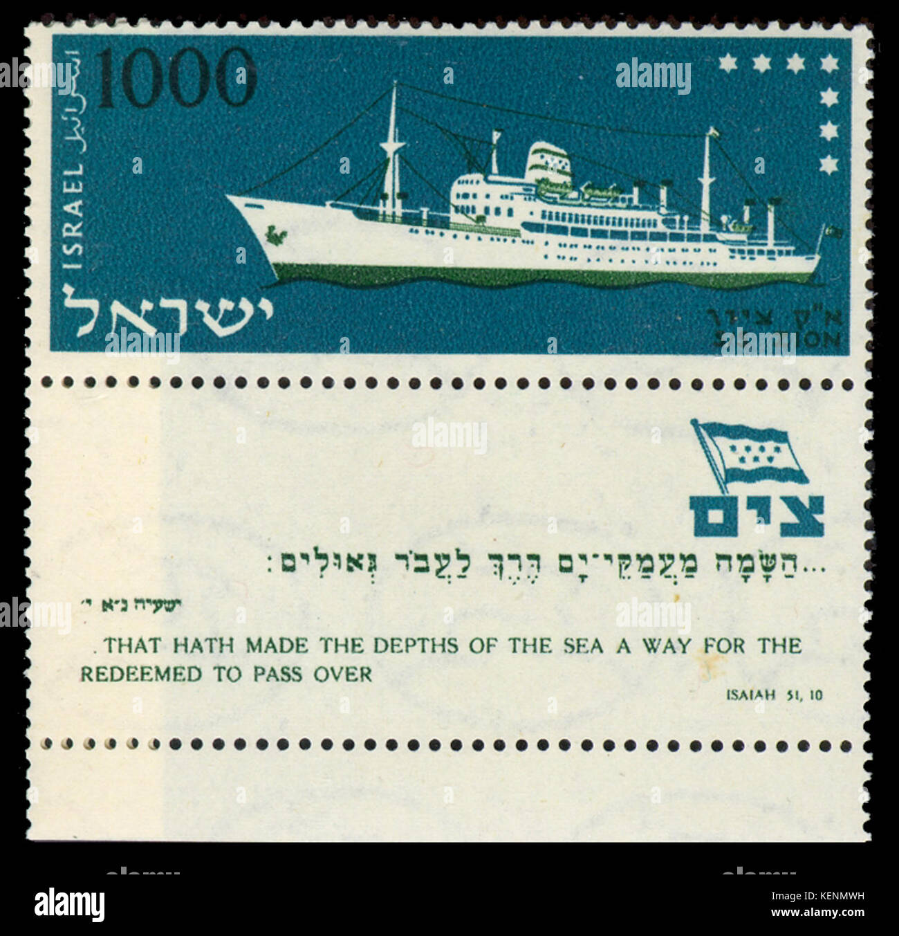 Collection de symboles de navigation Banque de photographies et d ...