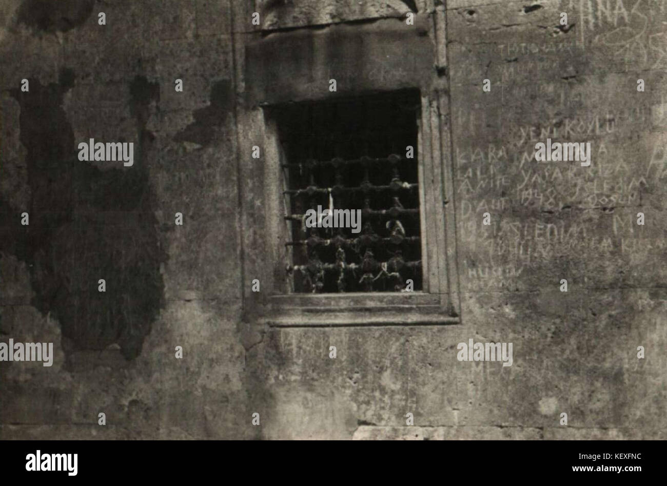 Demir baba Banque de photographies et d’images à haute résolution - Alamy