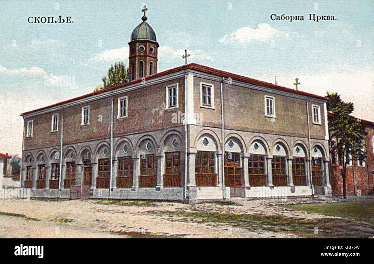 Bogorodica skopje Banque de photographies et d’images à haute ...