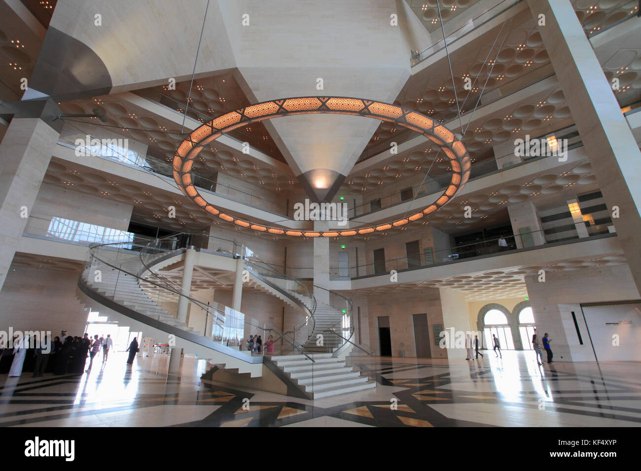 Qatar, Doha, musée d'art islamique, de l'intérieur Photo Stock - Alamy