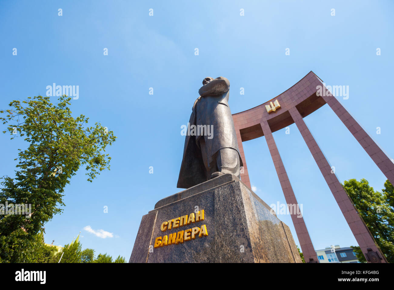 Le Stepan Bandery (Stepana Bandera) Monument, Lviv, Ukraine Photo Stock ...