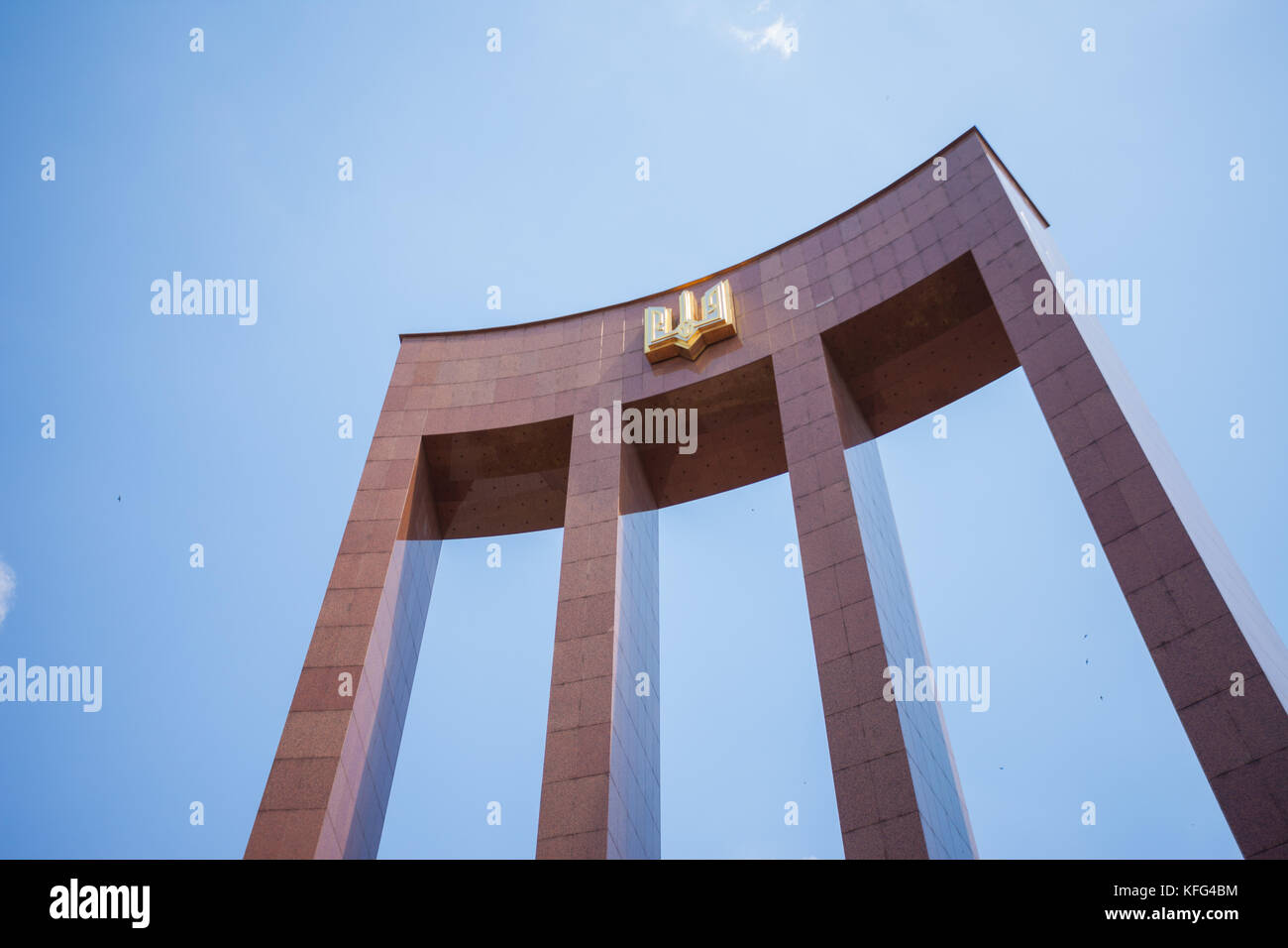 Le Stepan Bandery (Stepana Bandera) Monument, Lviv, Ukraine Photo Stock ...