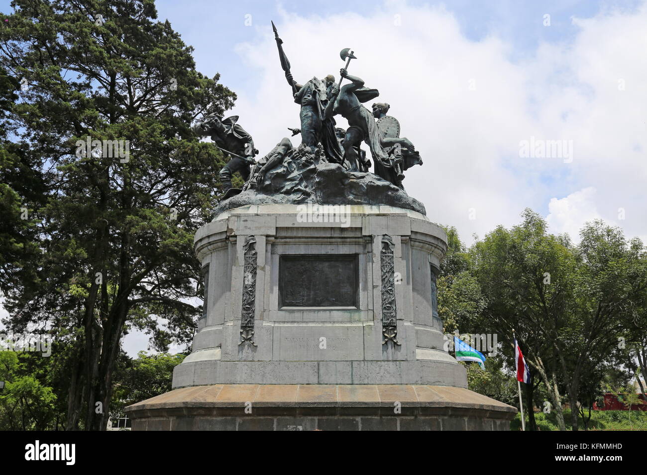 Monumento Nacional, parc national (National Park), San José, San José ...