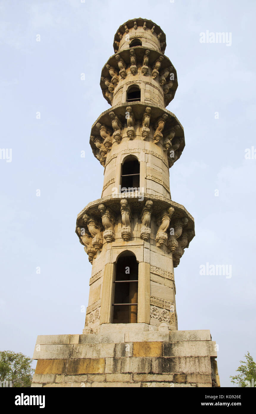 Vue extérieure de la mosquée Ek Minar Ki Masjid, construite par Bahadur ...