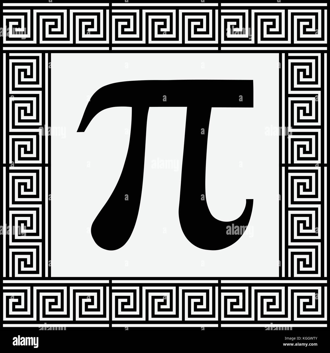 Pi lettre grecque icône, symbole pi en grec ancien cadre, vector ...
