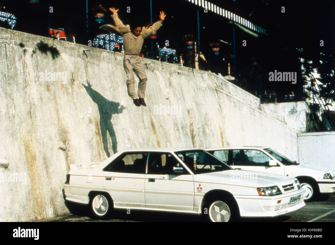 Fei ling mang jeung, alias : Action Hunter, 1988 Hongkong, Regie ...