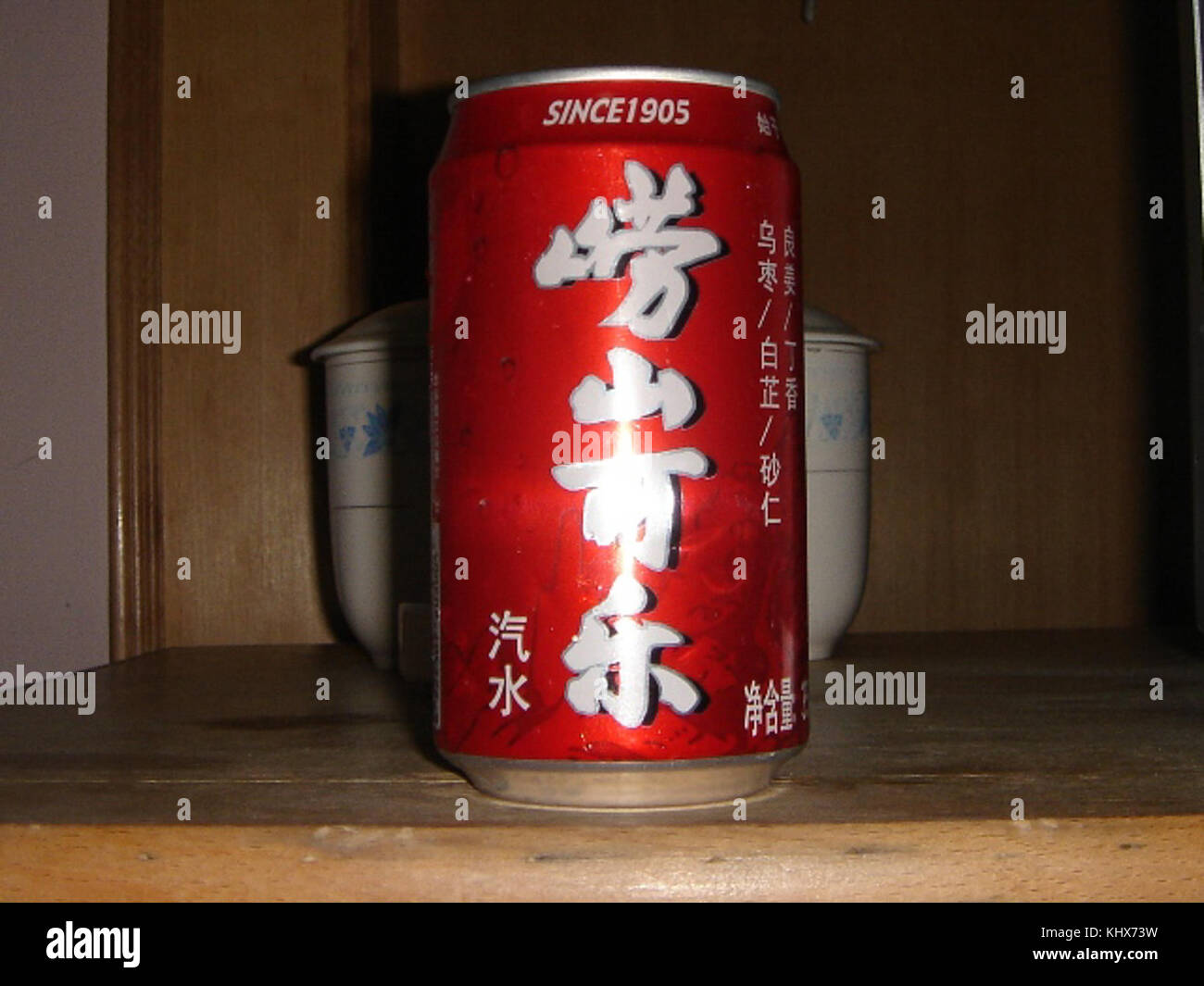 With coke Banque de photographies et d’images à haute résolution - Alamy
