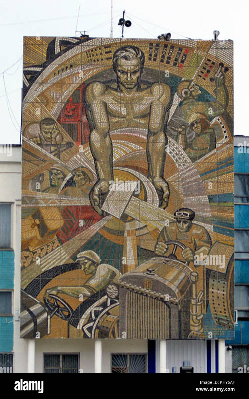 Volgograd tractor factory Banque de photographies et d’images à haute résolution - Alamy